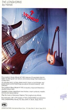 Hondo | Samick Wikia | Fandom