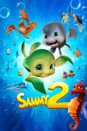 Sammy/Gallery | Sammy Wiki | Fandom