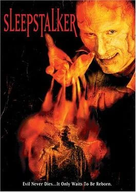Sleepstalker | The Sample Source List Wiki | Fandom