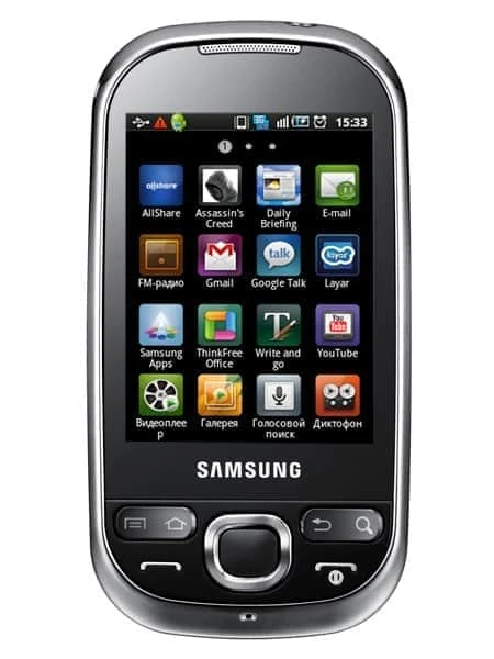 Samsung Galaxy 5 | Samsung Galaxy Wiki | Fandom