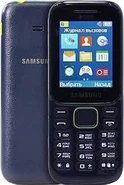 Samsung Guru Music 2 | Samsung Wiki | Fandom