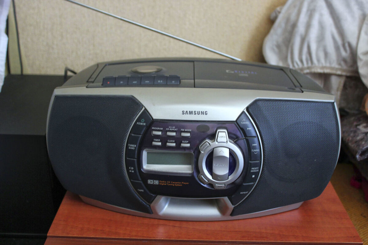 Samsung Rcd 590 Samsung Wiki Fandom