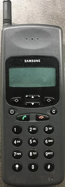 Samsung SGH-100 | Samsung Wiki | Fandom