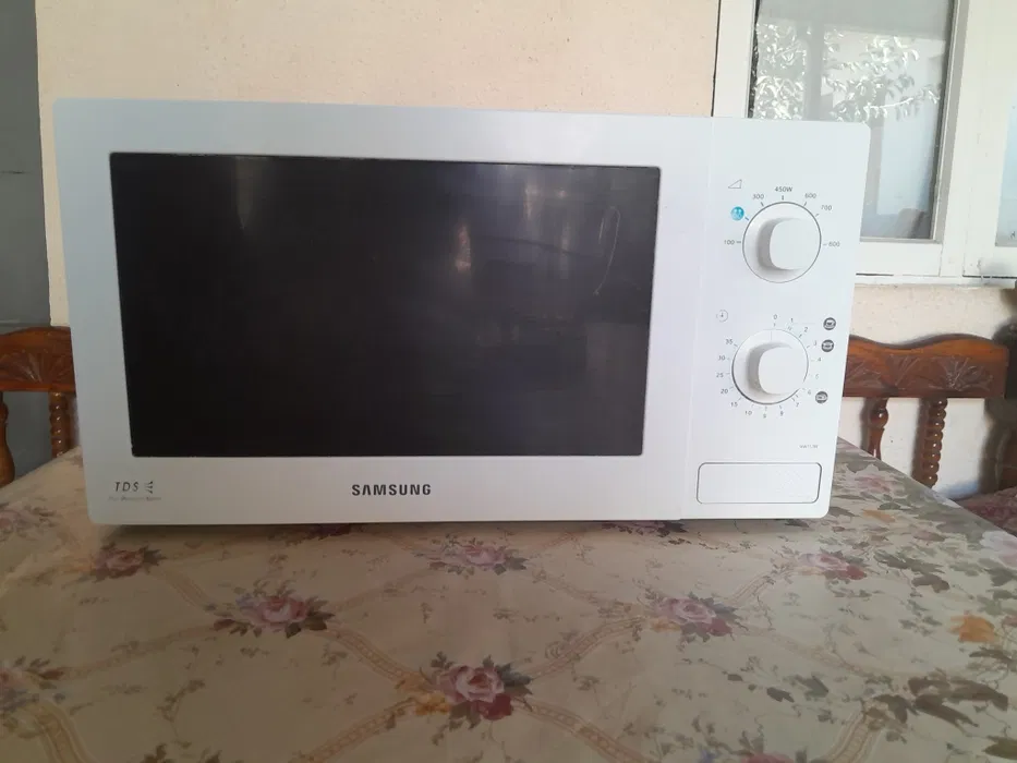 Samsung TDS MW712BR | Samsung Wiki | Fandom