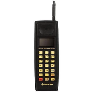 Samsung SH-100 | Samsung Wiki | Fandom
