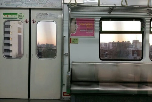 SCP-4789 | Sam Universe Wiki | Fandom