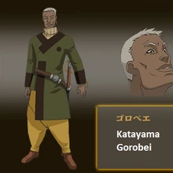 Samurai 7 Characters