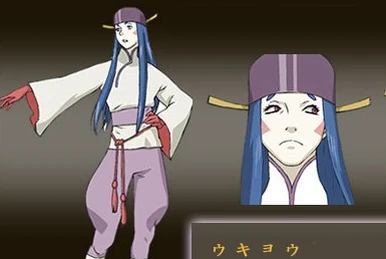 Samurai 7 Shichiroji