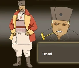 Tessai | Samurai 7 Wiki | Fandom