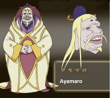 Ayamaro | Samurai 7 Wiki | Fandom