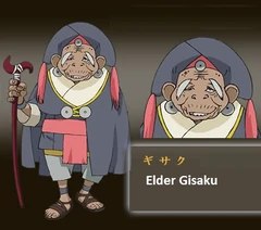 Gisaku | Samurai 7 Wiki | Fandom