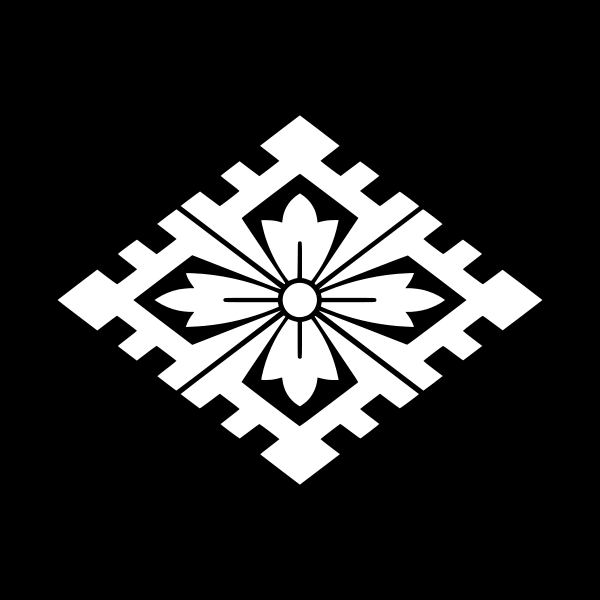 Clan Ouchi | Wiki Samurai Chronicles | Fandom