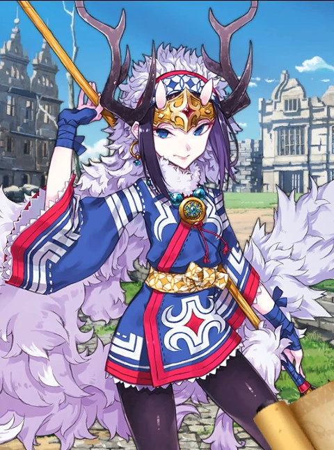 Ateriu | Wiki Samurai Chronicles | Fandom