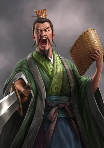 Yang Fu (ROTK) | Wiki Samurai Chronicles | Fandom