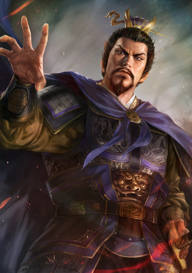 Cao Cao (ROTK) | Wiki Samurai Chronicles | Fandom