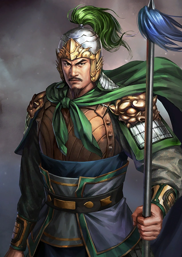 Chen Dao (ROTK) | Wiki Samurai Chronicles | Fandom