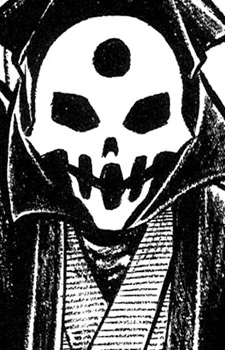 Gein | Wiki Samurai Chronicles | Fandom