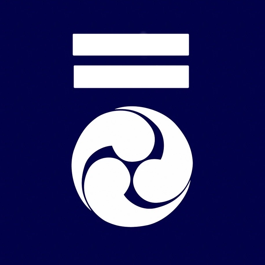 Clan Akamatsu | Wiki Samurai Chronicles | Fandom