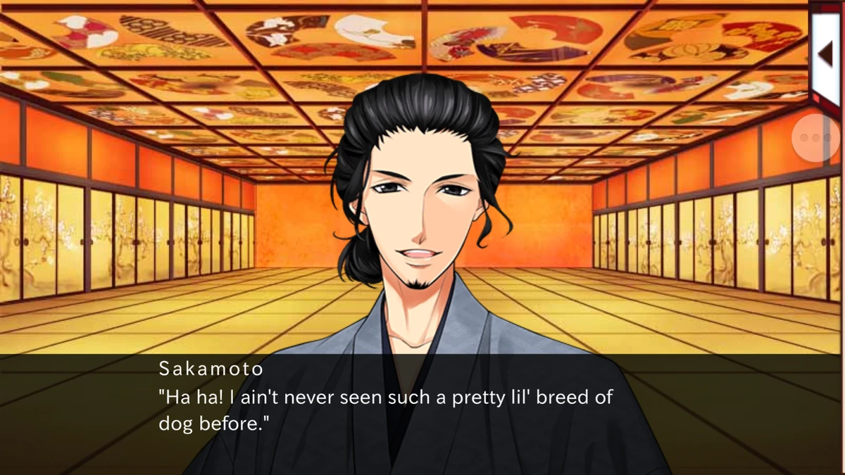 Sakamoto Ryoma | Wiki Samurai Chronicles | Fandom