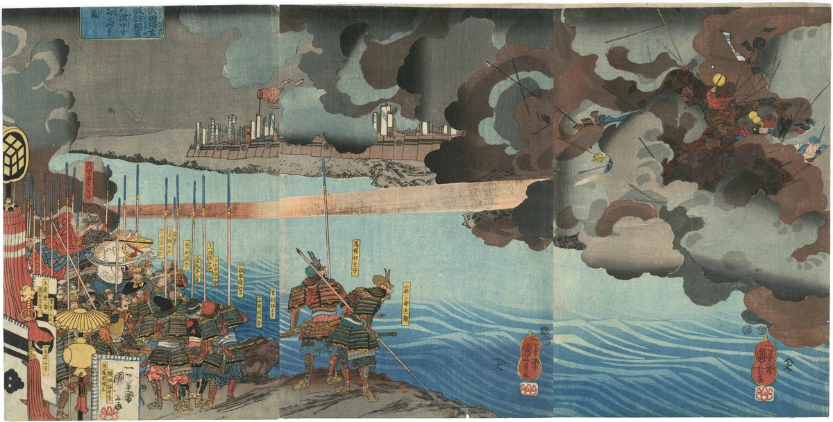 Suwa Yorishige (1516 - 1543) | Wiki Samurai Chronicles | Fandom