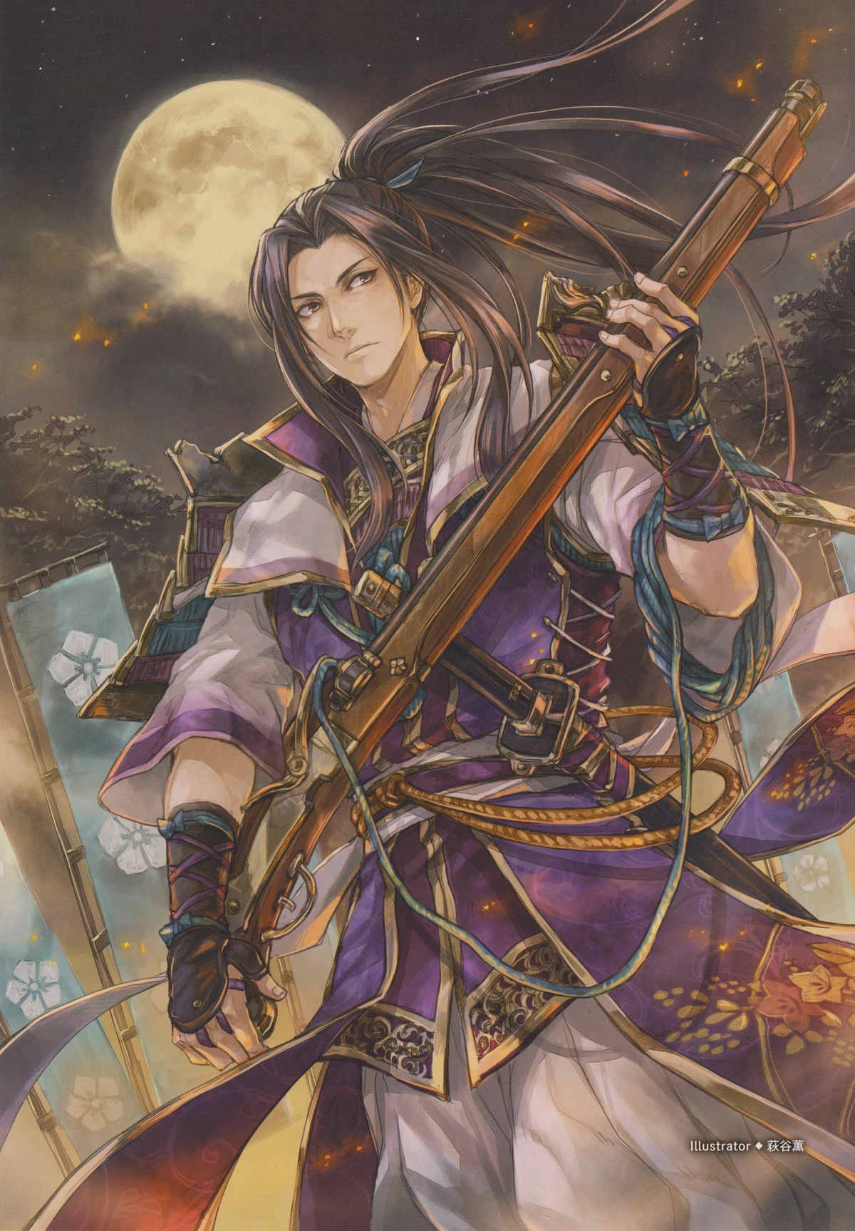 Akechi Mitsuhide (SW) | Wiki Samurai Chronicles | Fandom