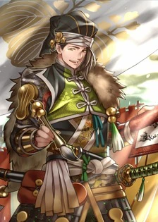 Hashiba Hidenaga (1540 - 1591) | Wiki Samurai Chronicles | Fandom