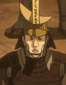 Katakura Kojuro (Hyouge Mono) | Wiki Samurai Chronicles | Fandom