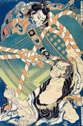 Akabozu | Wiki Samurai Chronicles | Fandom