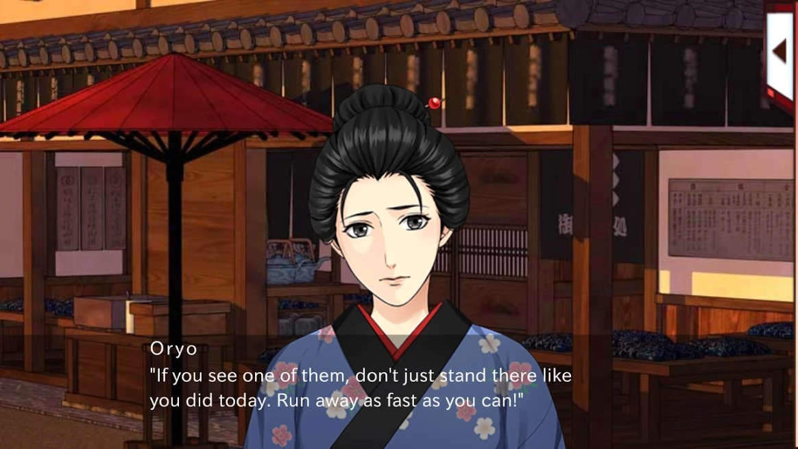 Oryo | Wiki Samurai Chronicles | Fandom