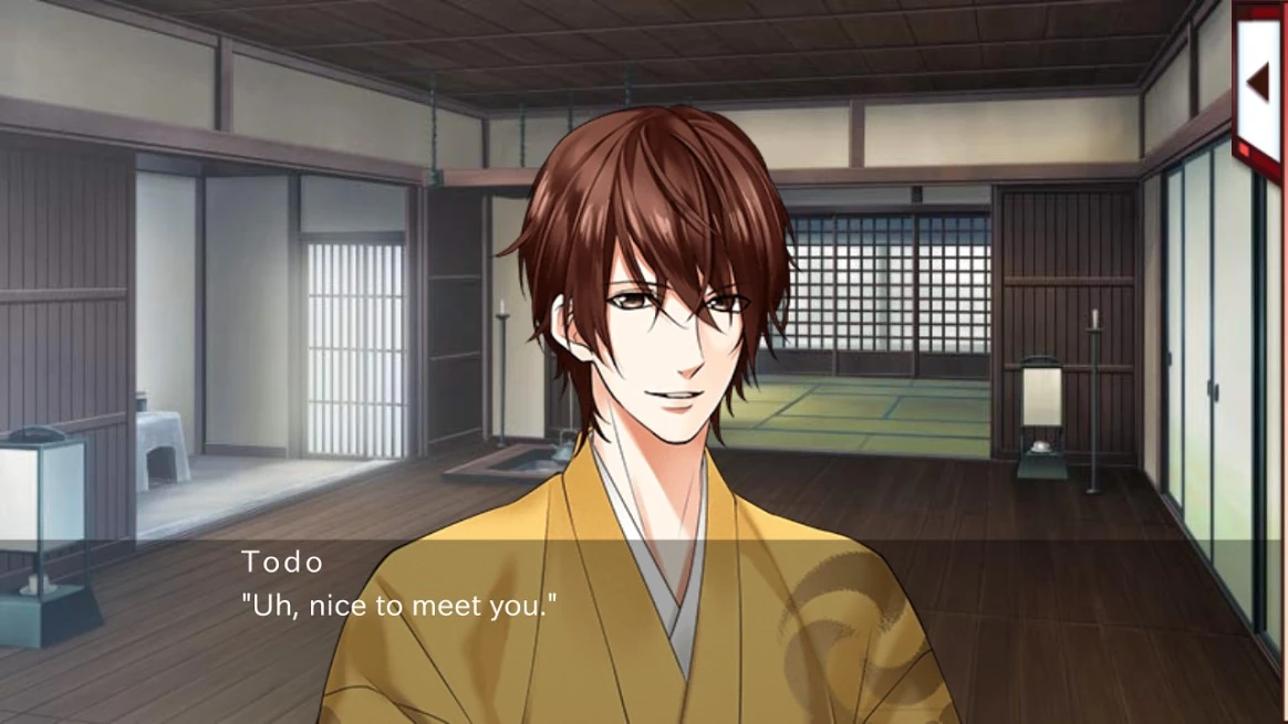Todo Heisuke | Wiki Samurai Chronicles | Fandom
