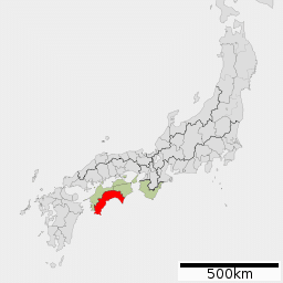 Province de Tosa | Wiki Samurai Chronicles | Fandom