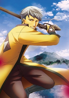 Tanegashima Tokitaka (1528 - 1579) | Wiki Samurai Chronicles | Fandom