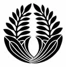 Clan Tamura | Wiki Samurai Chronicles | Fandom