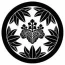 Clan Akashi | Wiki Samurai Chronicles | Fandom