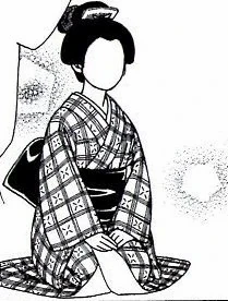 Okoto | Wiki Samurai Chronicles | Fandom