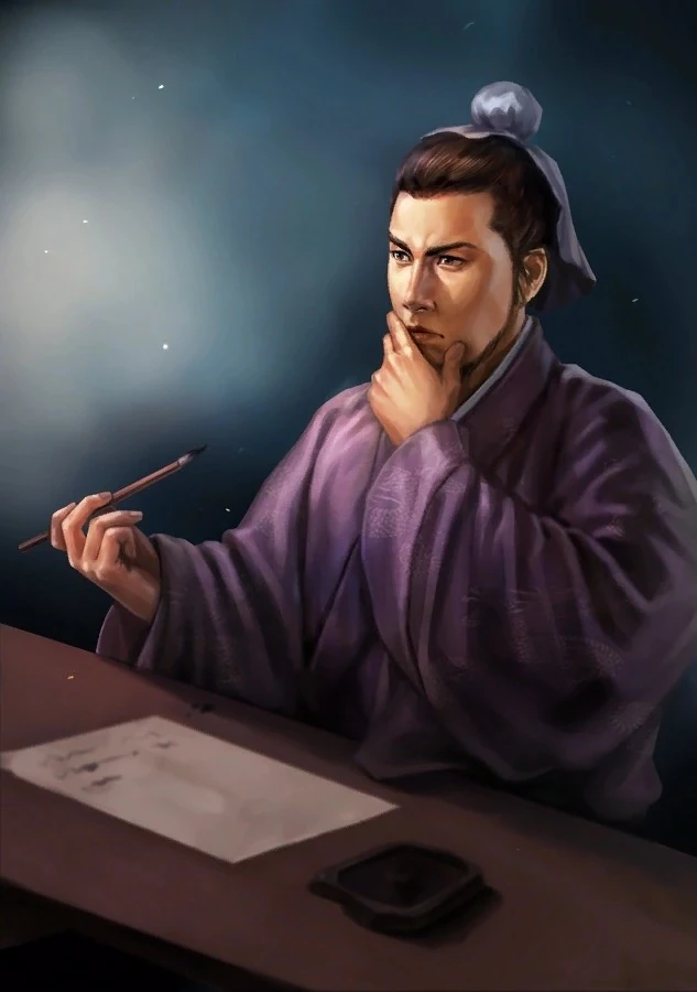 Chen Shou (ROTK) | Wiki Samurai Chronicles | Fandom