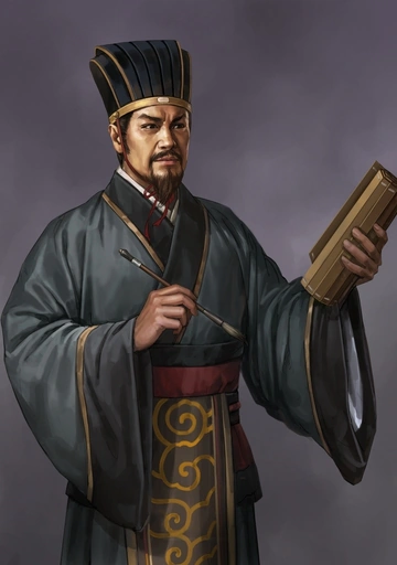 Han Feizi (-280 - -233) | Wiki Samurai Chronicles | Fandom