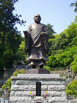 Nichiren | Wiki Samurai Chronicles | Fandom