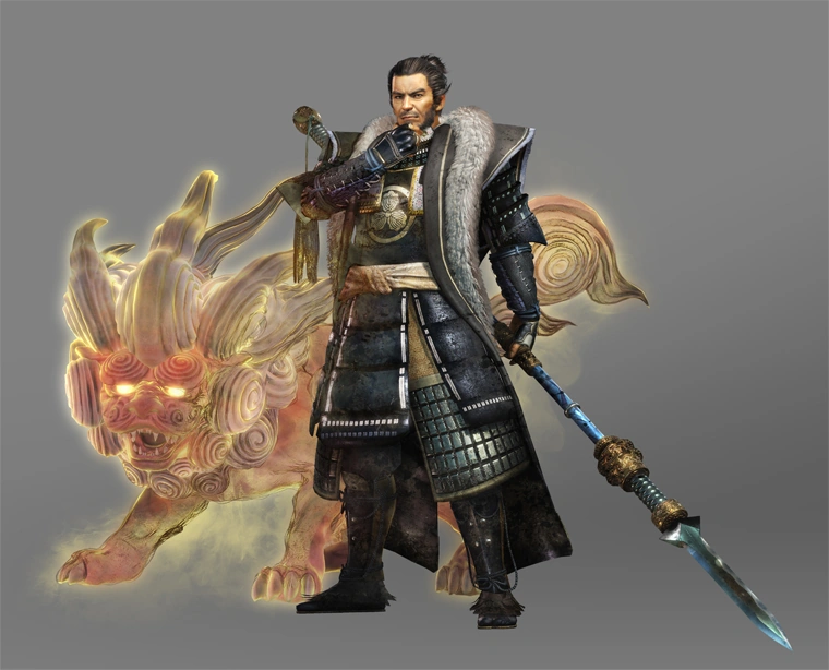 Shima Sakon (Nioh) | Wiki Samurai Chronicles | Fandom