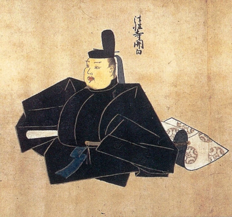 Fujiwara no Tadamichi (1097 - 1164) | Wiki Samurai Chronicles | Fandom