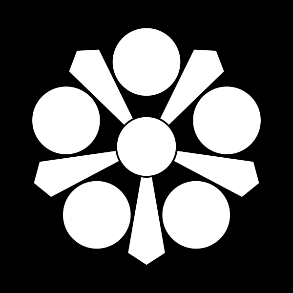 Clan Sagara | Wiki Samurai Chronicles | Fandom