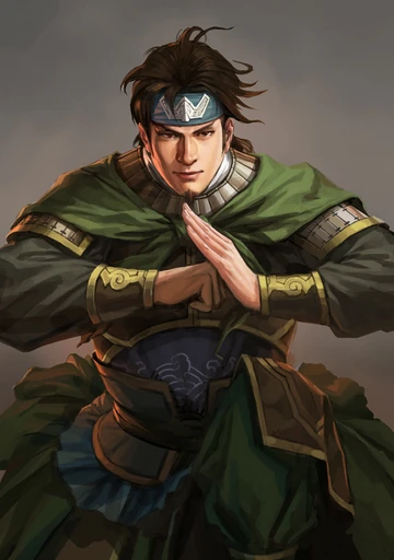 Guan Suo (ROTK) | Wiki Samurai Chronicles | Fandom