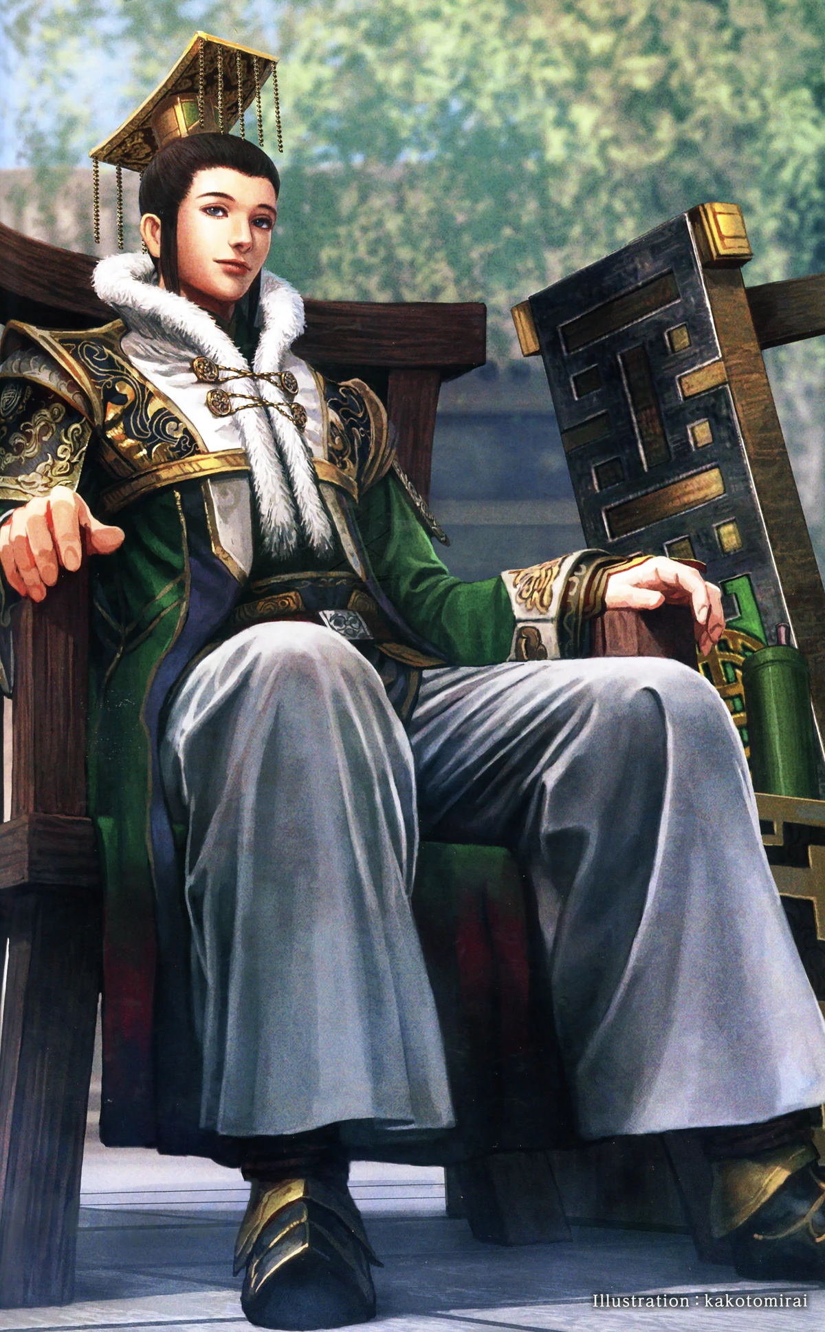 Liu Shan | Wiki Samurai Chronicles | Fandom