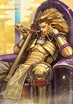 Hojo Ujiyasu (1515 - 1571) | Wiki Samurai Chronicles | Fandom