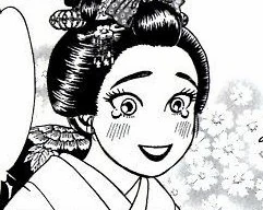 Tanaka Hatsune | Wiki Samurai Chronicles | Fandom