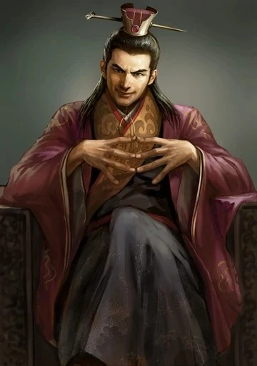 Sima Yan (DW) | Wiki Samurai Chronicles | Fandom