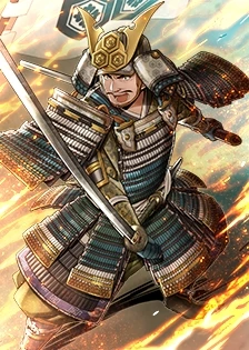 Azai (Jeux) | Wiki Samurai Chronicles | Fandom