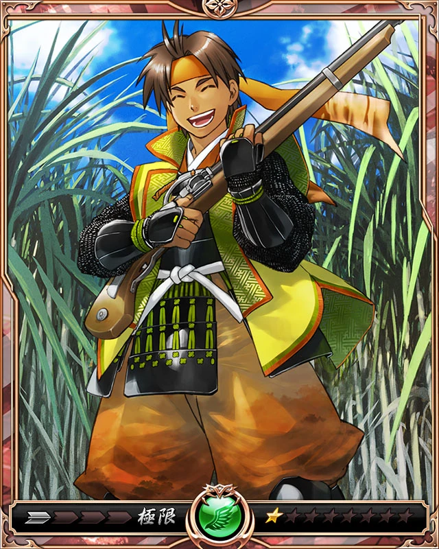 Tanegashima Hisatoki | Wiki Samurai Chronicles | Fandom