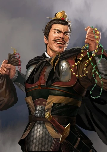 Chen Lan (ROTK) | Wiki Samurai Chronicles | Fandom