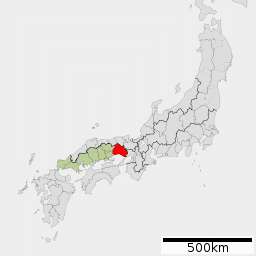 Province d'Harima | Wiki Samurai Chronicles | Fandom